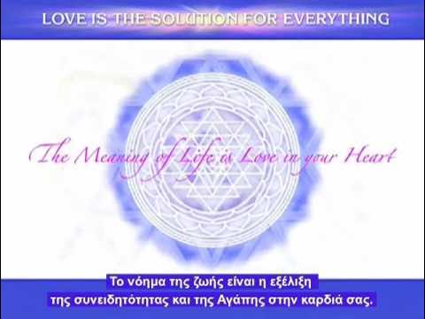 Part 2-Pleiadian Alaje Message-Greek sub - YouTube