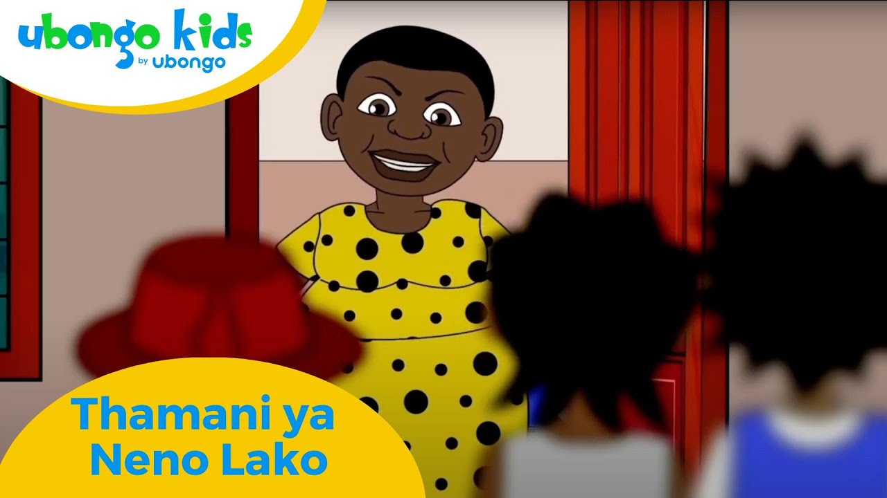 Thamani ya Neno Lako | Kujifunza Kuhusu Uwekezaji | Ubongo Kids # ...