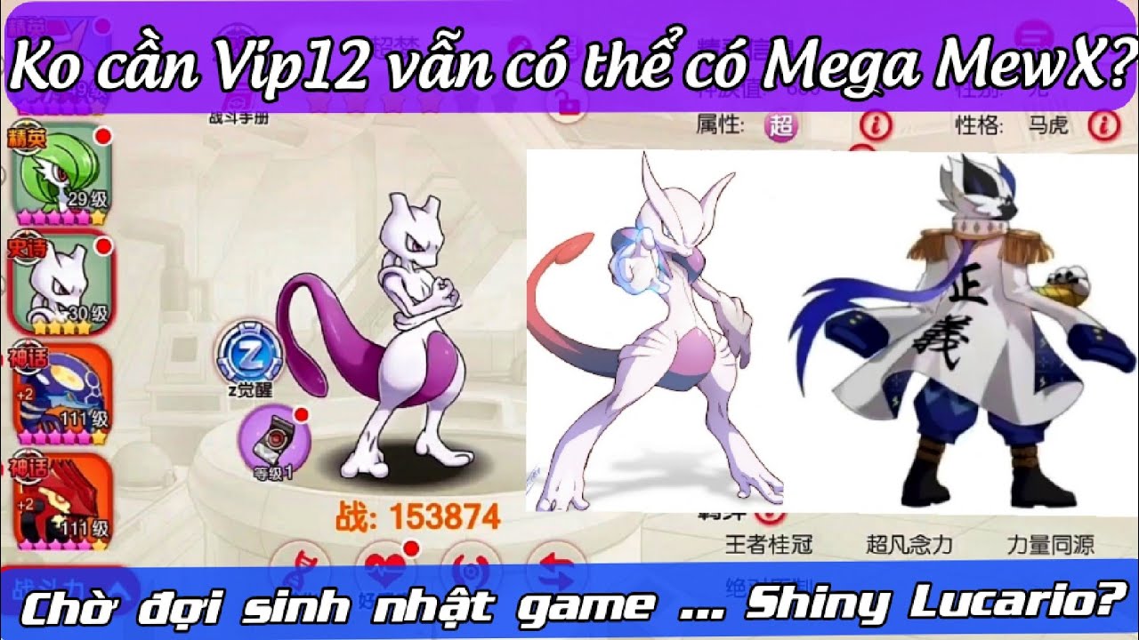 VIP 0 vẫn có thể sở hữu Mega Mew2 X | Siêu cập nhật cực hot Event Sinh ...