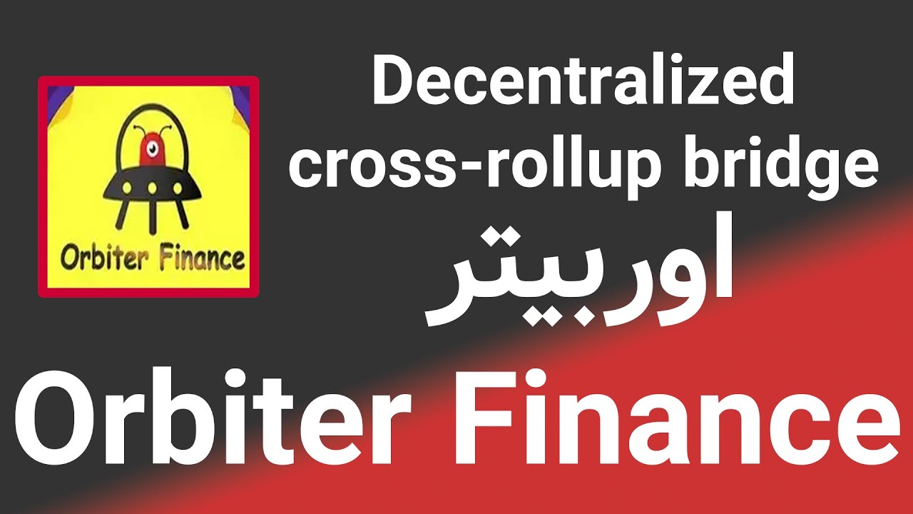 How bridge on Orbiter - YouTube