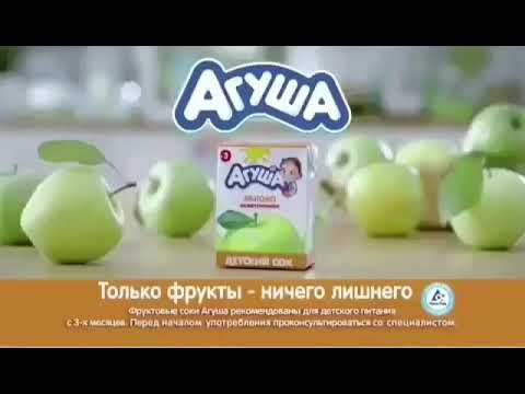 Кама Пуля. (АгуШаааа)