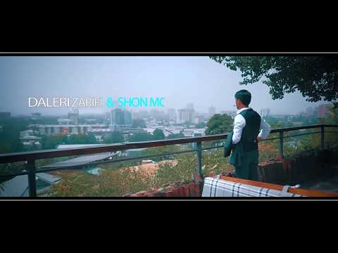 Shon mc & Daleri zarifi дилам гум мезанад