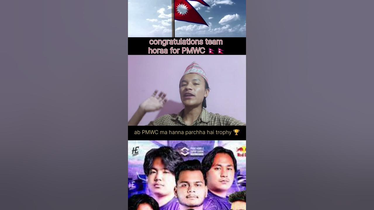 congratulations team horaa 🇳🇵#pubgmobile #shrots #congratulations#PMWC #cr7horaa @cr7horaaYT ...