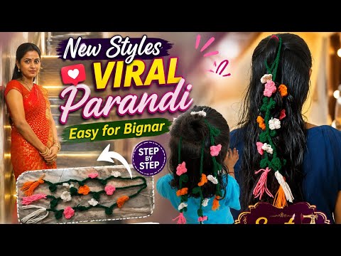 Viral Handmade parandi|| woolen Paranda step -,by step for bignar 