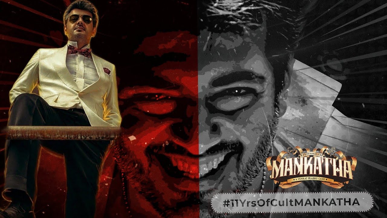 11 Years of Cult Mankatha | Mankatha Special Mashup | Manoj Maddy ...