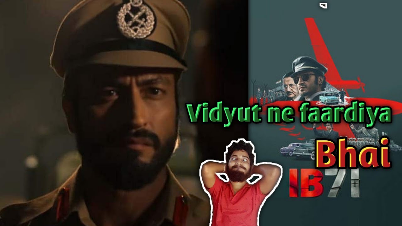 IB71 Movie REVIEW | RSB Movie Plaza | - YouTube