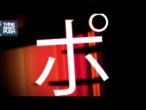 Japanese-Inspired Overlay Pack!  Anime Creators, You NEED This!