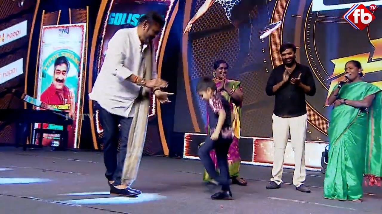 Mohan Babu Dance With Kids | Jinna Movie Prerelease Event | FB TV ...