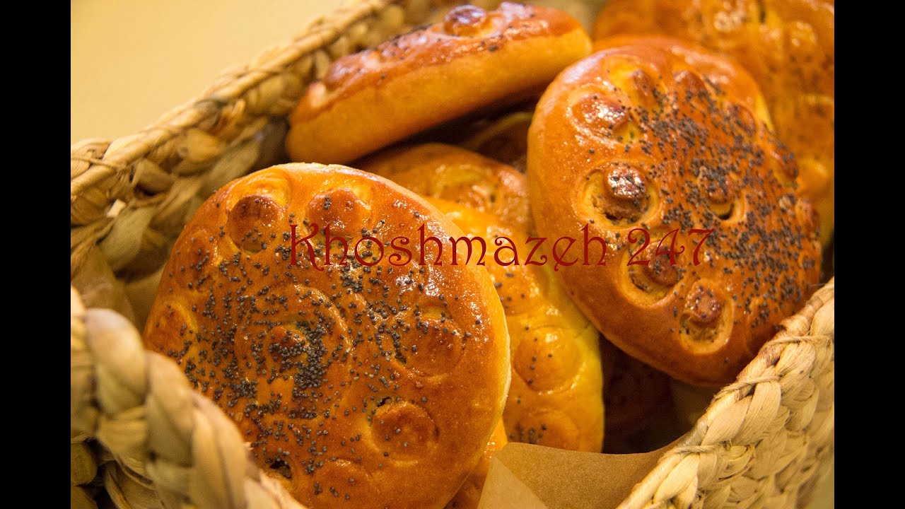 Koloucheh Fouman - کلوچه فومن - YouTube