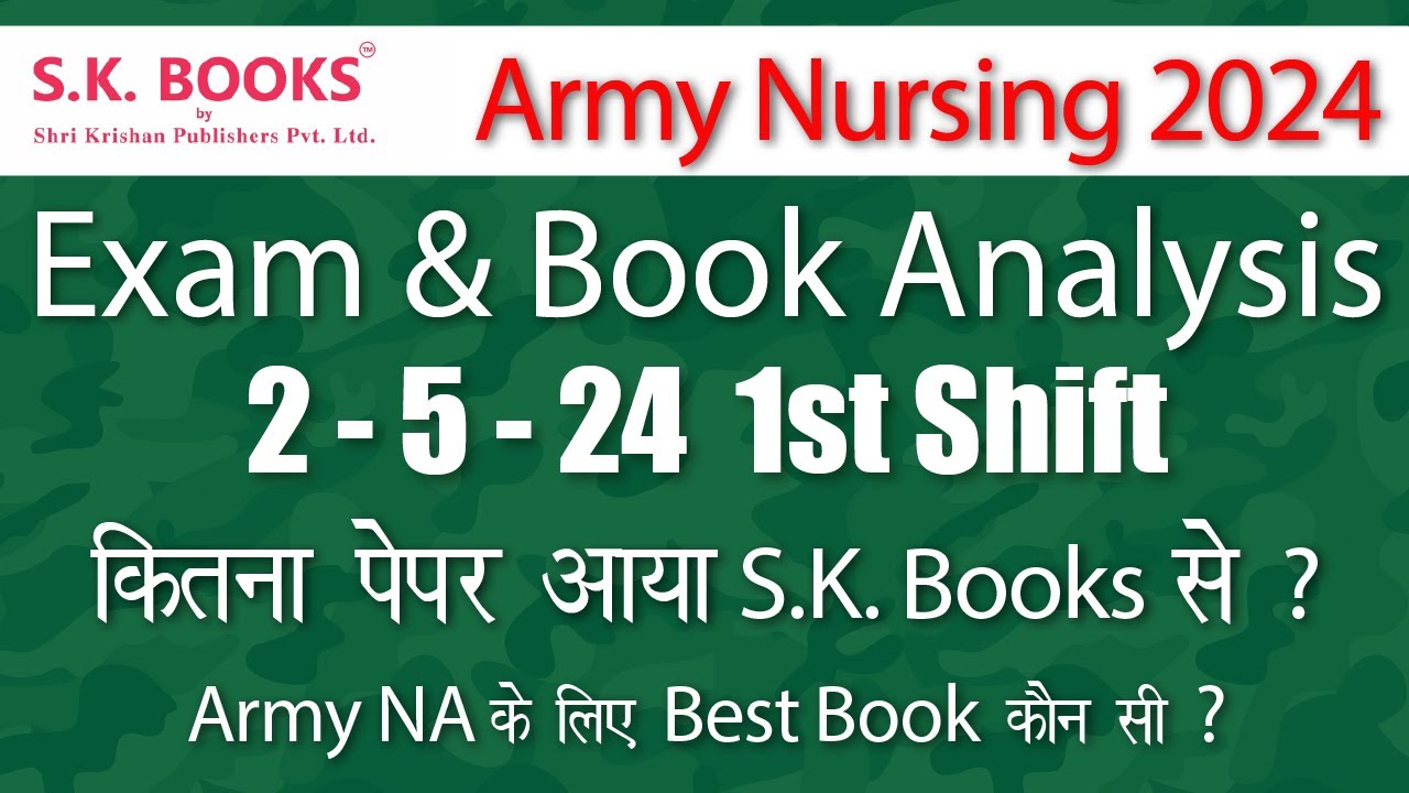 Army Nursing Assistant Exam 2 May 2024 1st Shift Analysis | Best book ...