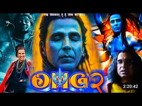 OMG -2 full movie akshaya kumar new movie #movie #omg2 #omg #akshya ...