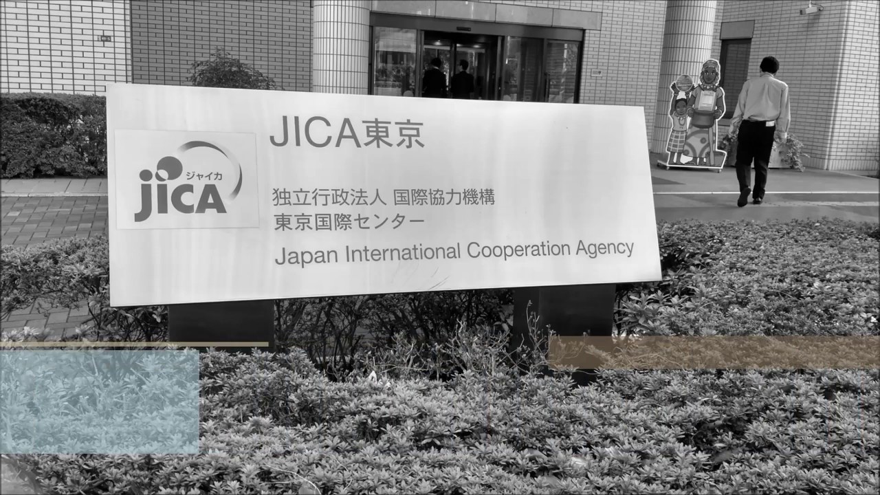 JICA Tokyo - 2016 - YouTube