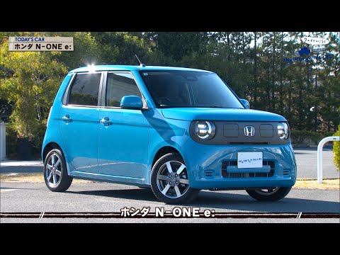 tvk「クルマでいこう！」公式 ホンダ N-ONE e: 2026/2/1放送(#925)