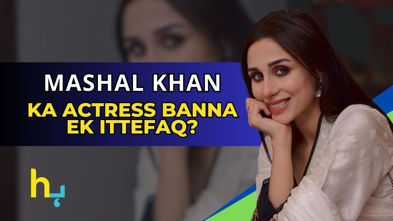 Mashal Khan’s Acting Journey: A Complete Coincidence | Hungama Express ...