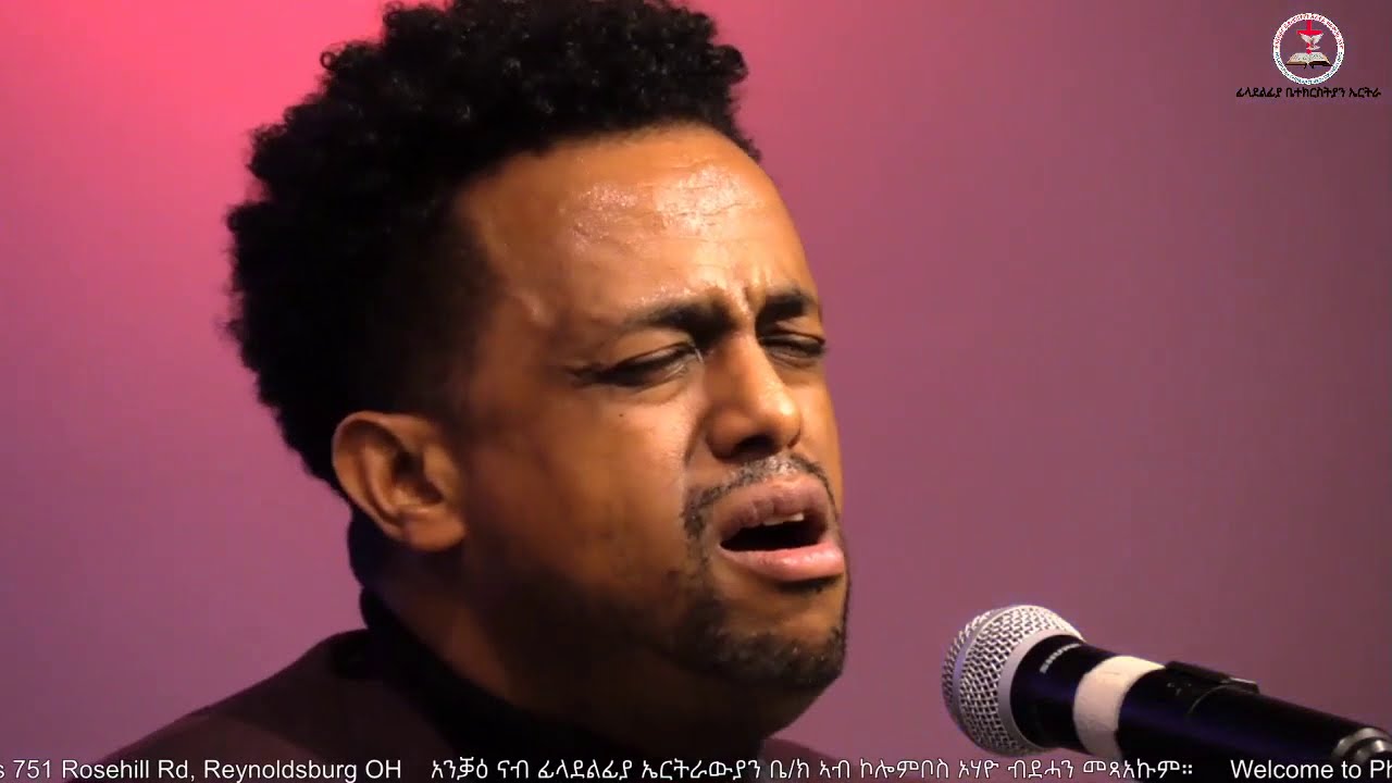 Tigrigna Mezmur Gosple Singer Isaac Abraham ሰላም ኣምላኽ - YouTube