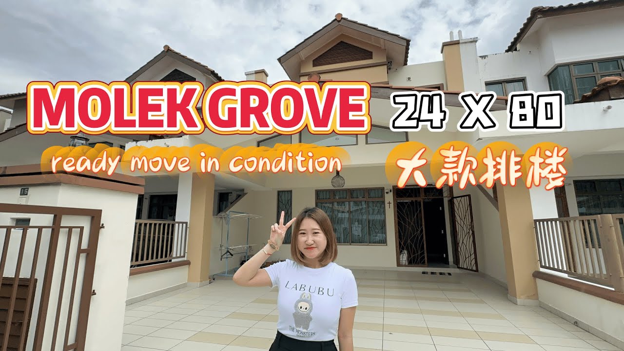 Jb Property 新山房地产 🏡 Taman Molek Molek Grove Double Storey Terrace House ...