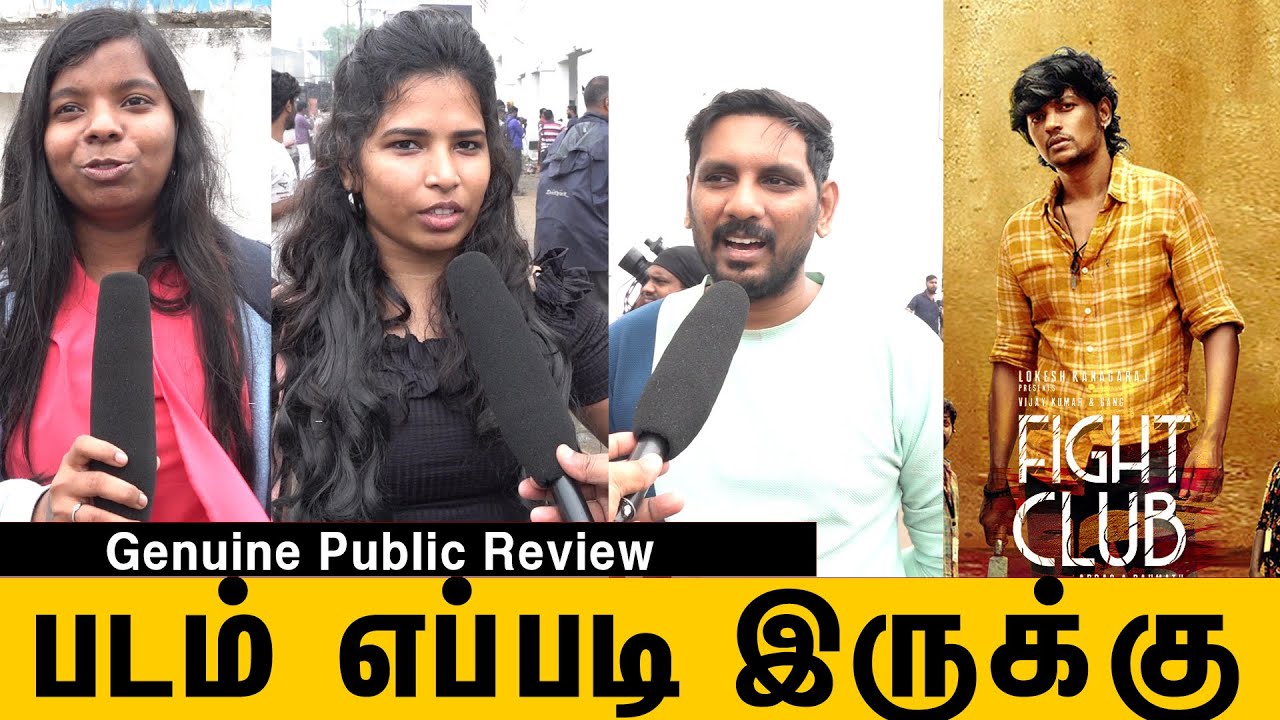 Fight Club Public review | Fight Club Review Lokesh Kanagaraj, Vijay ...