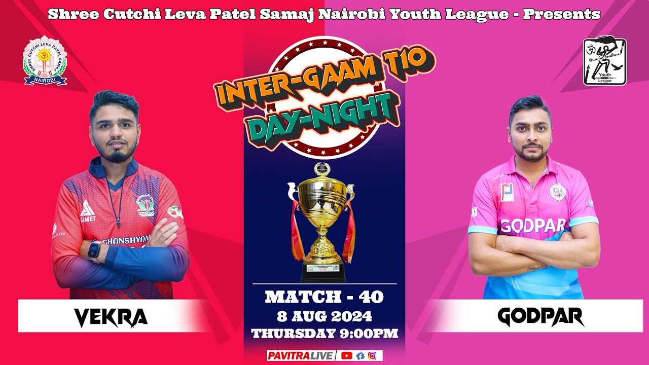 🔴LIVE CRICKET : GAME 40 - VEKRA V/S GODPAR || INTER-GAAM T10 SCLPS ...