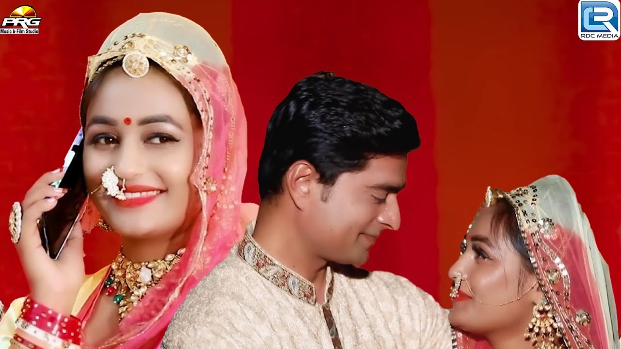 Twinkle Vaishnav | मेवडलो अंधारी रात | Mewadlo Andhari Raat | Raju Mewadi | New Marwadi Geet ...