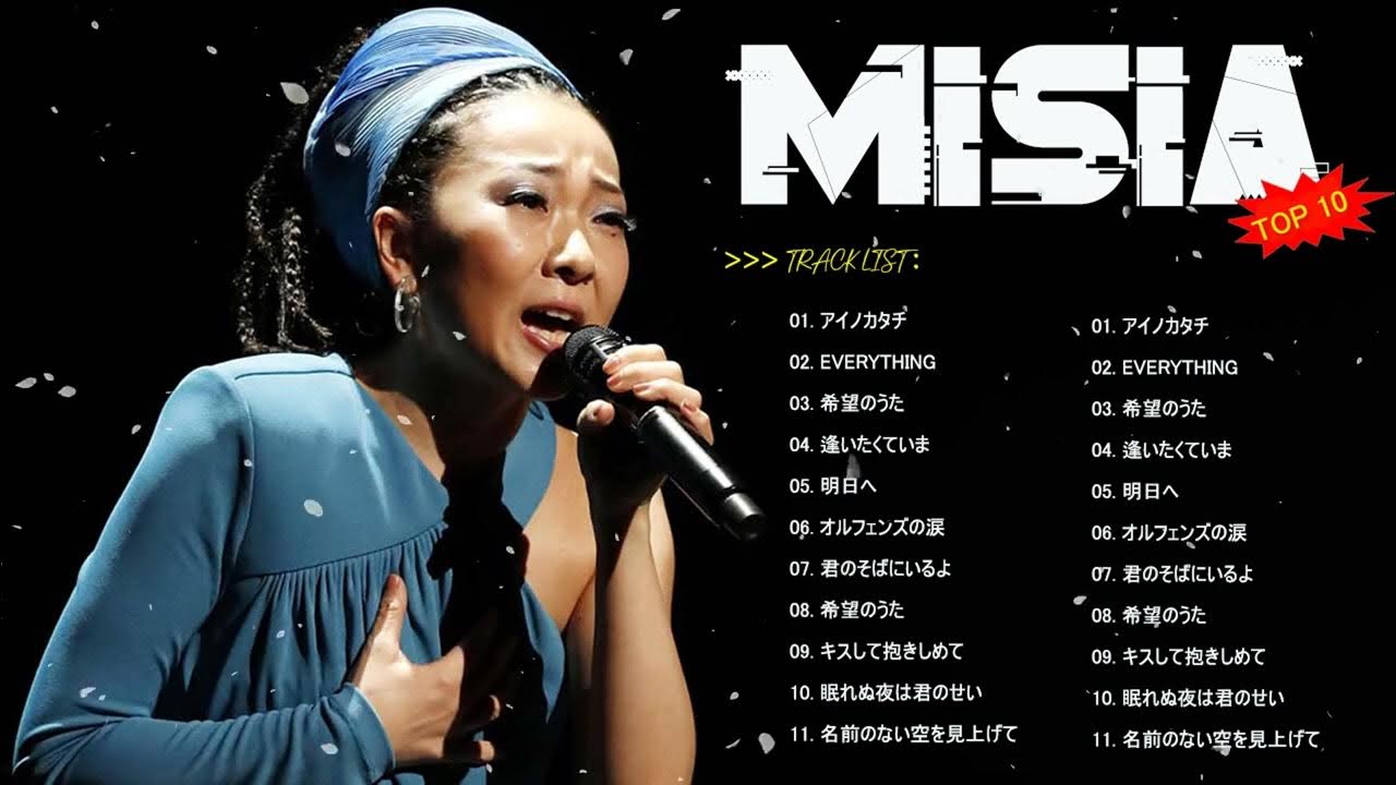 MISIA ベストソング2023 MISIA フルアルバム2023 MISIA 史上最高の曲 - YouTube
