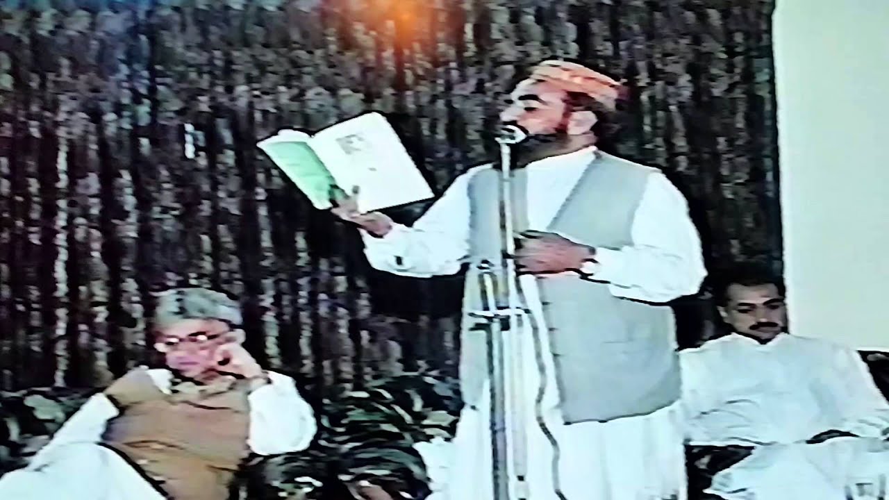 Kalam Boota Khan, - YouTube