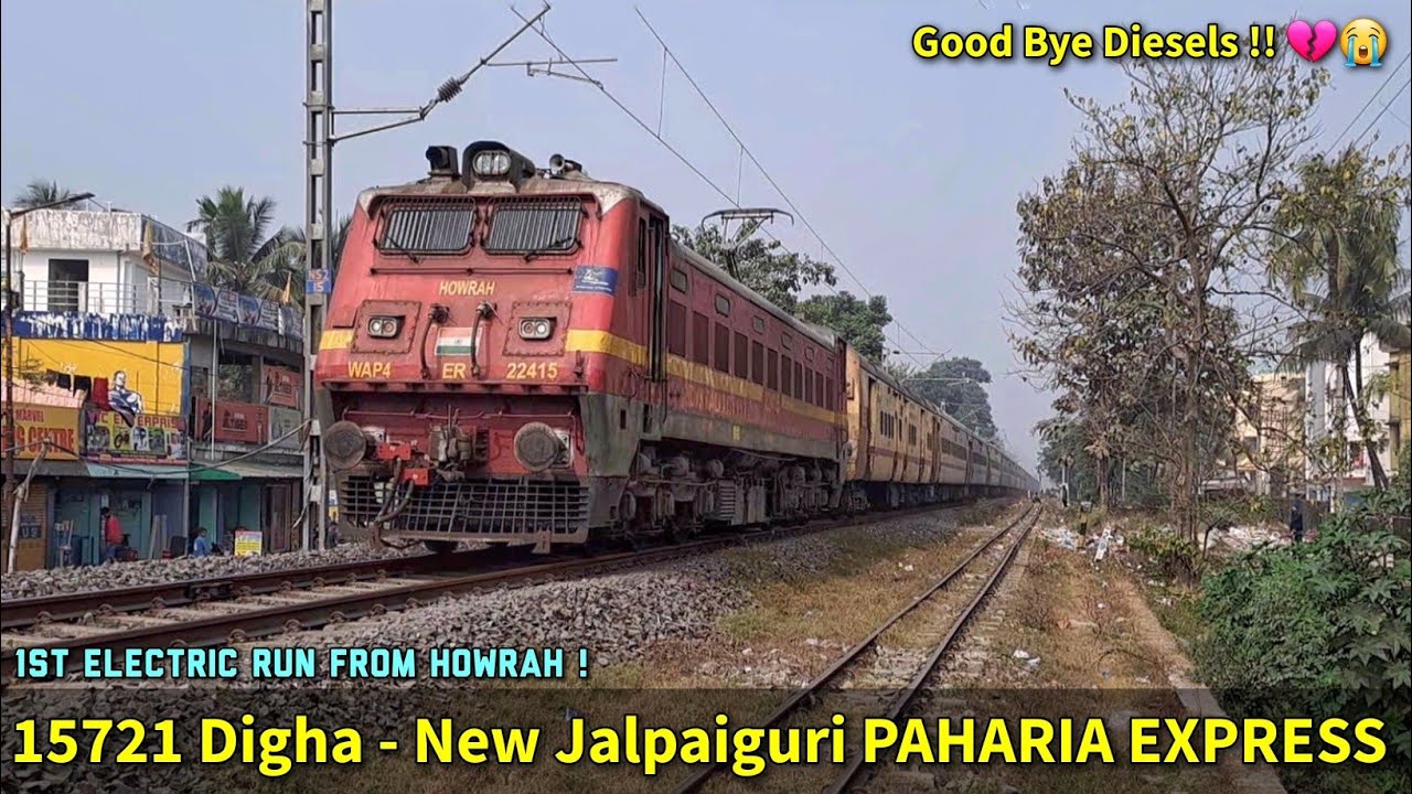 First Electric Loco Run From Howrah | Via AUB - TKG - SGUJ | 15721 DGHA ...