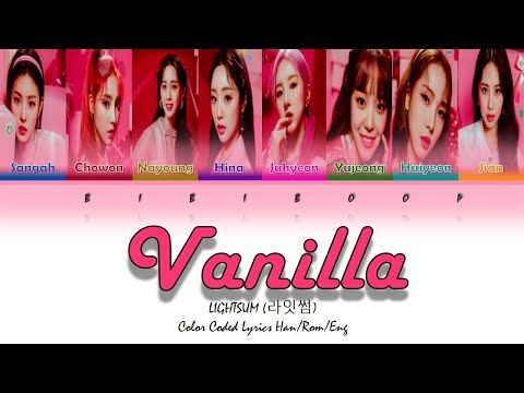 LIGHTSUM (라잇썸) - 'VANILLA' Color Coded Han/Rom/Eng Lyrics