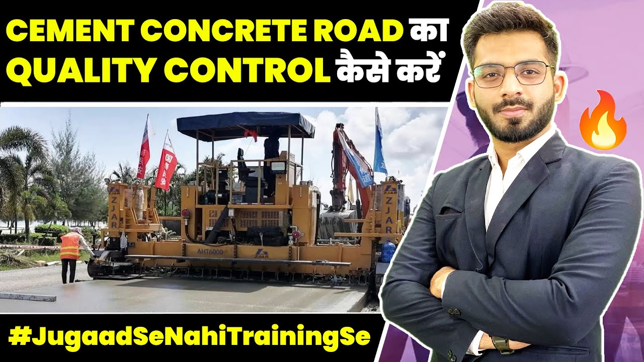 Expert Advice on Quality Control of Rigid Pavement | How to Control the ...