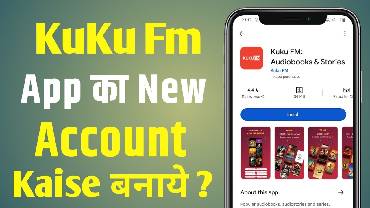 KUKU FM app me account kaise banate hai | kuku fm me id kaise banaye ...