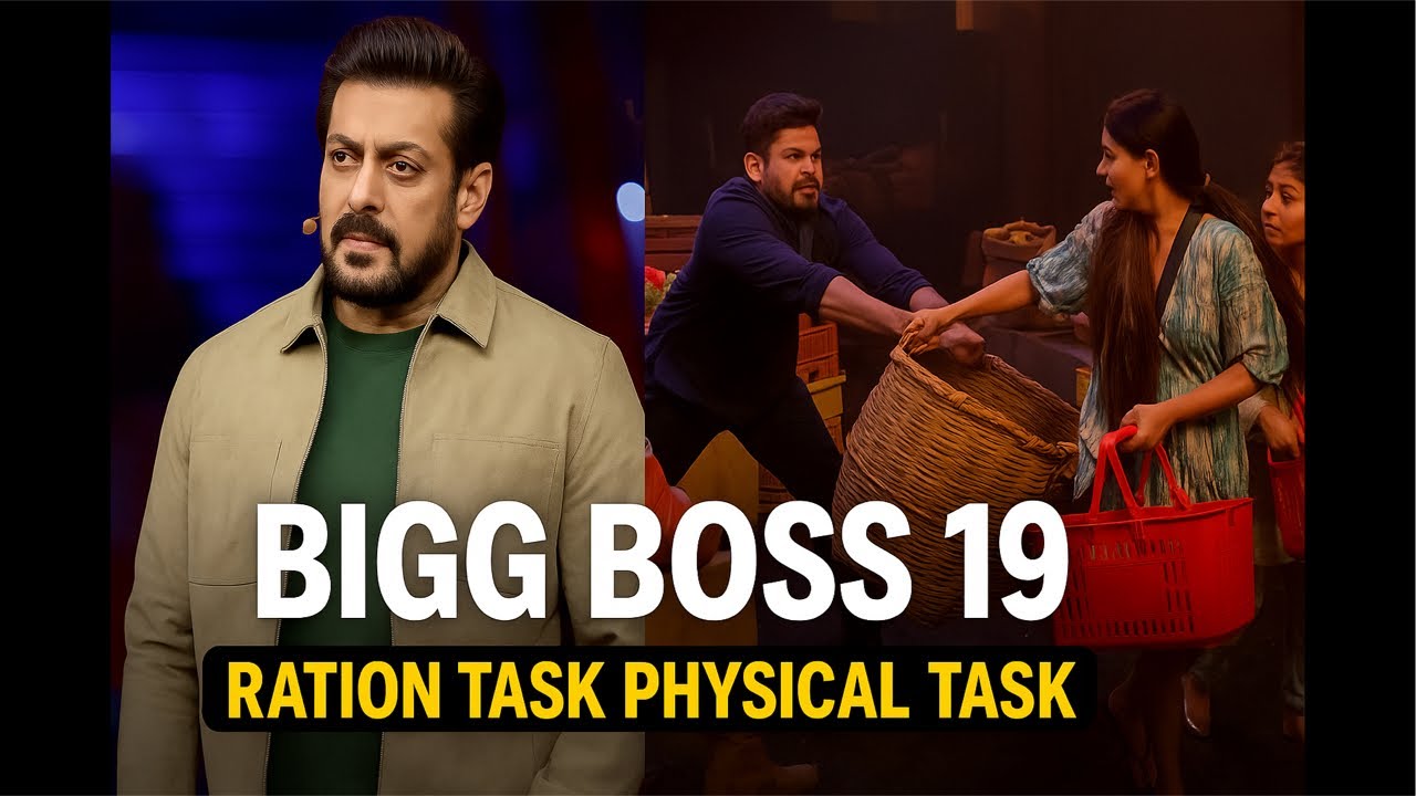 Bigg Boss 19 Ration Task : Physical Task For Ration #biggboss - YouTube