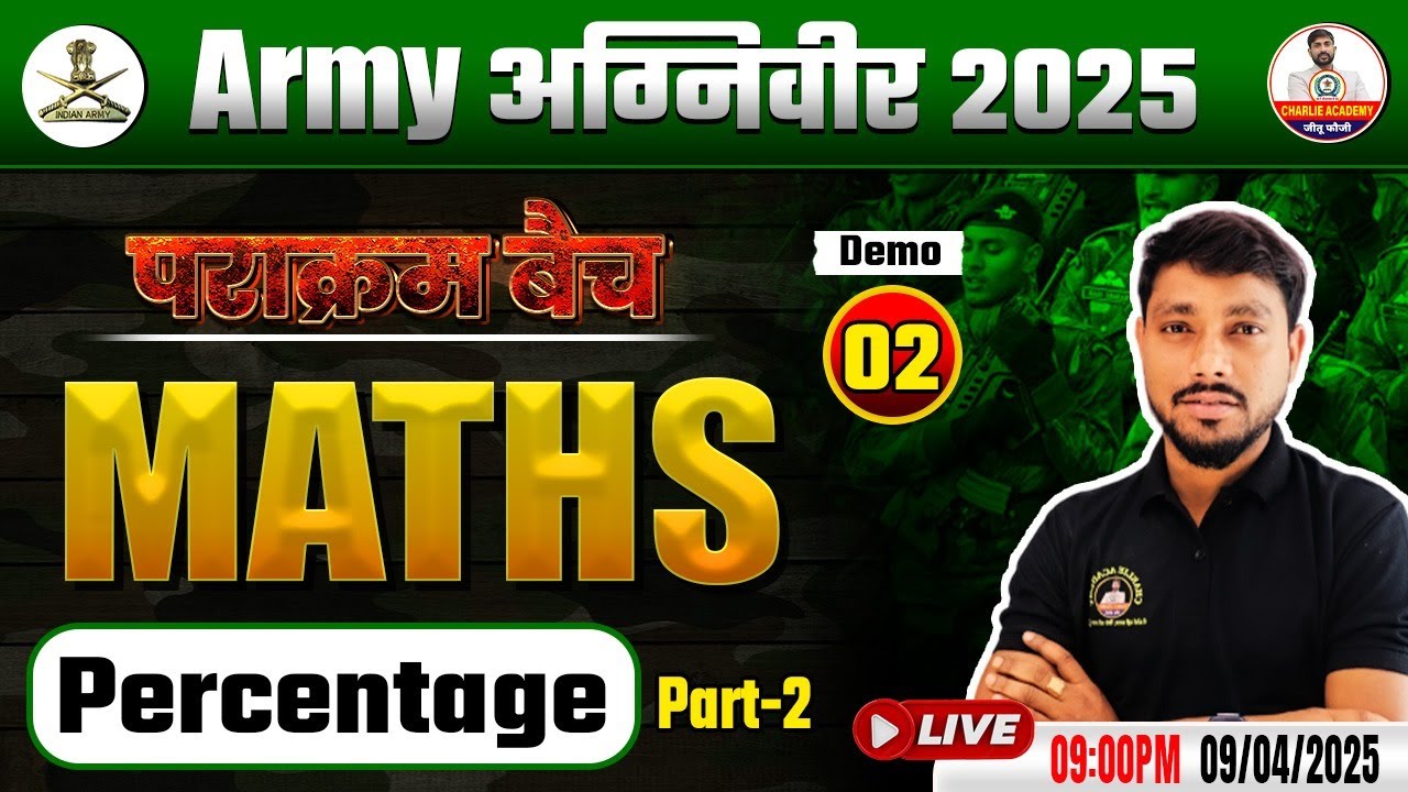 Army Math Class 2025 | Percentage | Demo Class 2 | Maths For Army GD ...