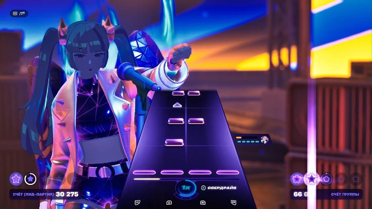 Fortnite GYAAAAAAATT - YouTube