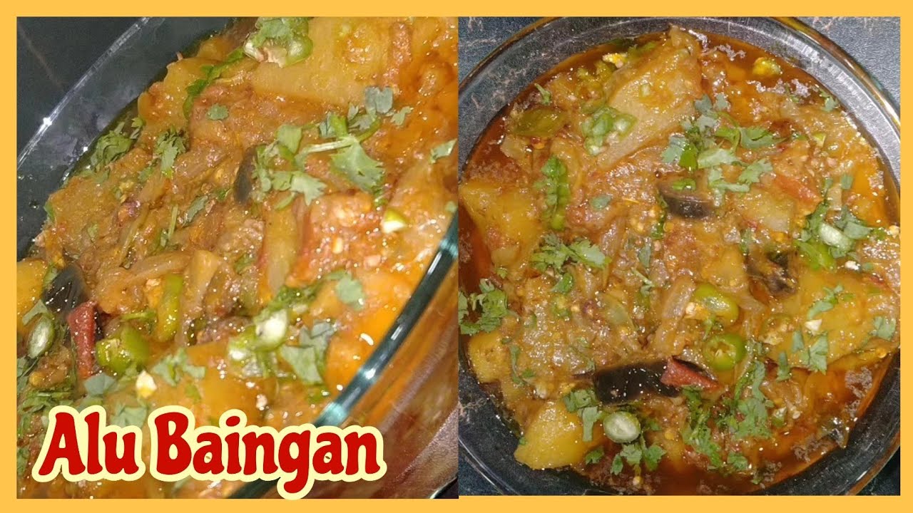 Alu Baingan..🍆🥔||Alu Baingan bharta😋||Baingan bharta salan ️ - YouTube