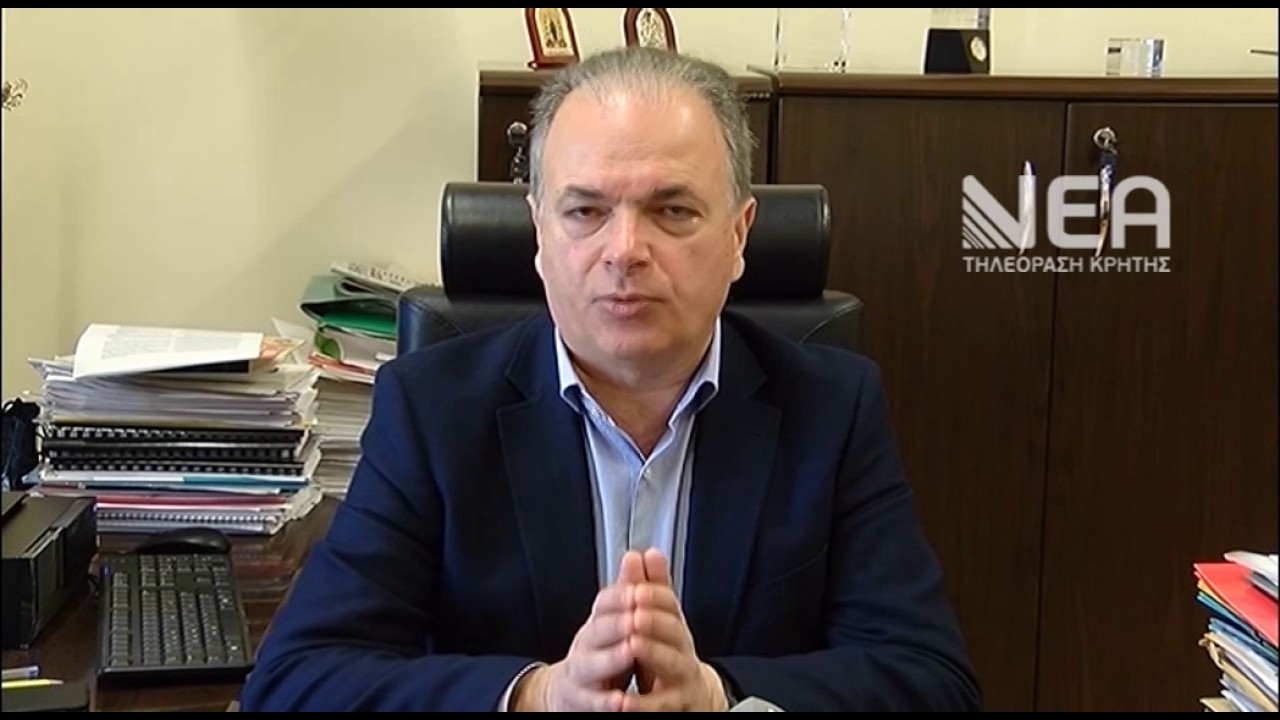ΠΙΕΖΕΙ ΤΟΥΣ ΦΟΡΕΙΣ ΤΟ ΖΗΤΗΜΑ ΤΩΝ ΟΙΚΙΣΜΩΝ ΣΤΟ ΡΕΘΥΜΝΟ - YouTube