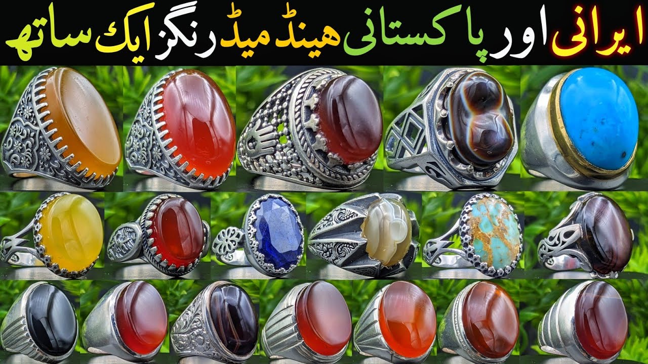 Irani & Pakistani Handmade Rings Elegant Designing | Agate Firoza ...