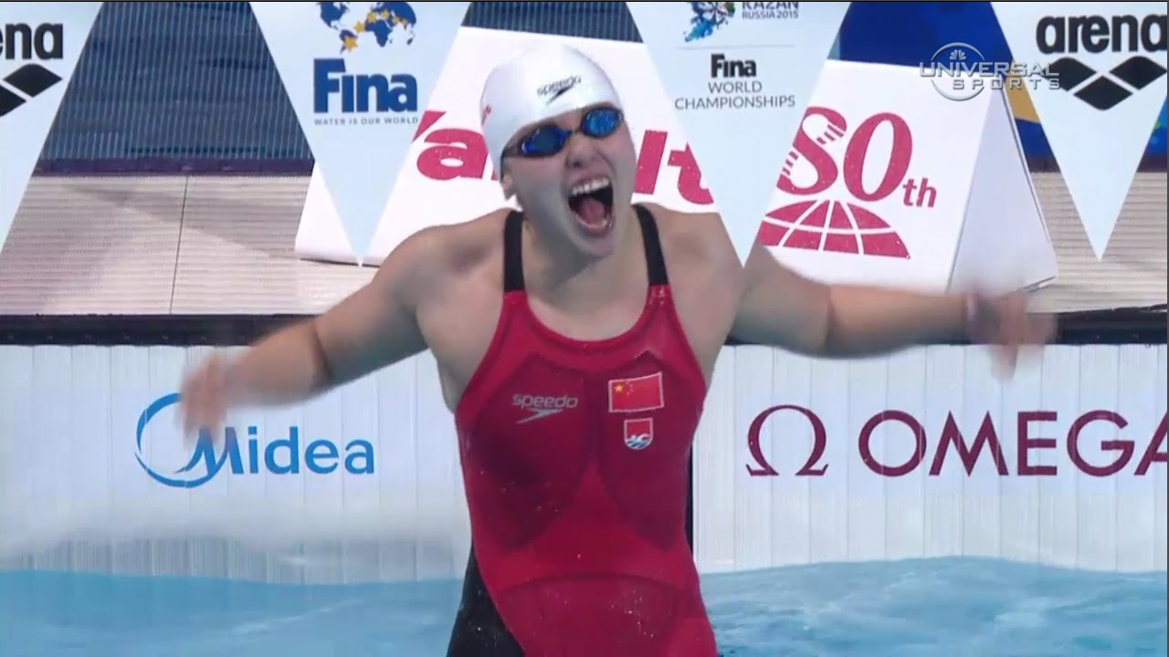 Fu Yuanhui becomes 50m Back Champ - Universal Sports - YouTube