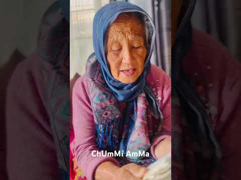 बैकुण्ठधाम - CHUMMI Amma - YouTube