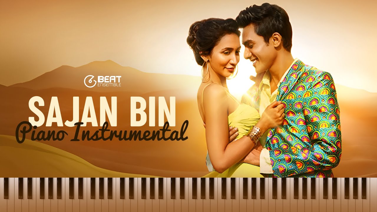 Sajan Bin Piano & Violin Instrumental - Bandish Bandits | Shankar ...