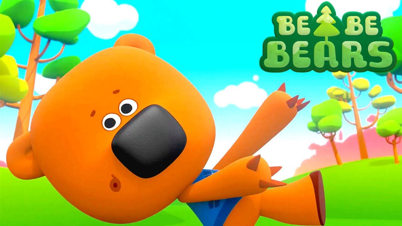 Bjorn and Bucky 🧸 Be Be Bears 🌱 All Grown Up 🧁 Interesting episodes 💚 ...