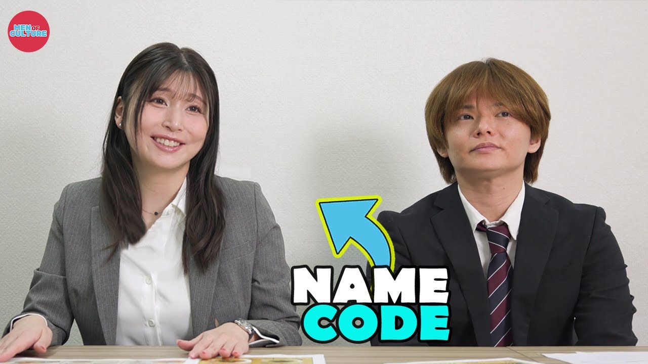 female boss and her subordinate | preview - YouTube