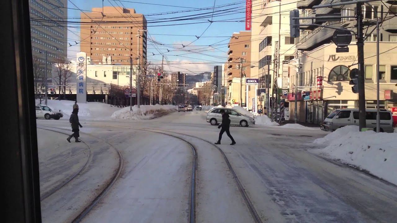 Sapporo Street Car Tram in Winter - YouTube