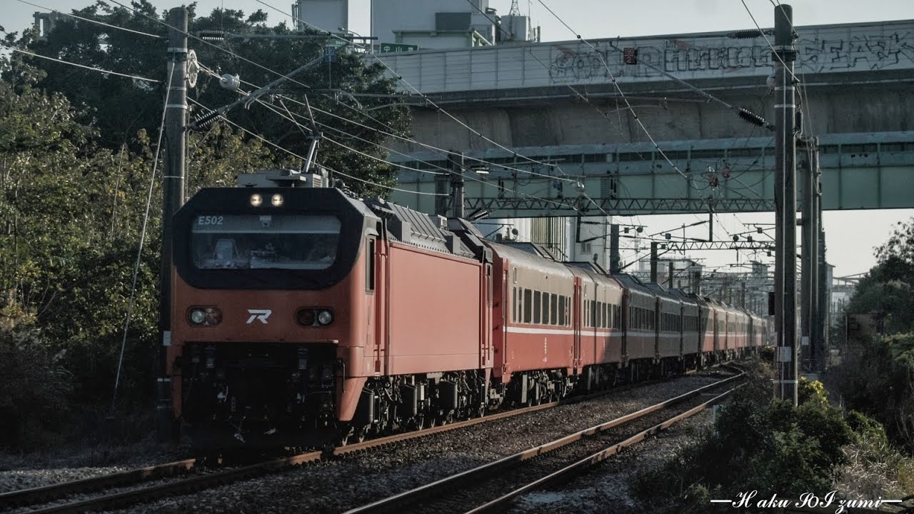 {豪快なジョイント音} 回8771Bレ E502形電気機関車試運転+莒光号客車×13 清水北通過 - YouTube