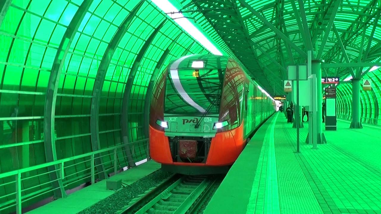 Trippy Green Train Station! - YouTube