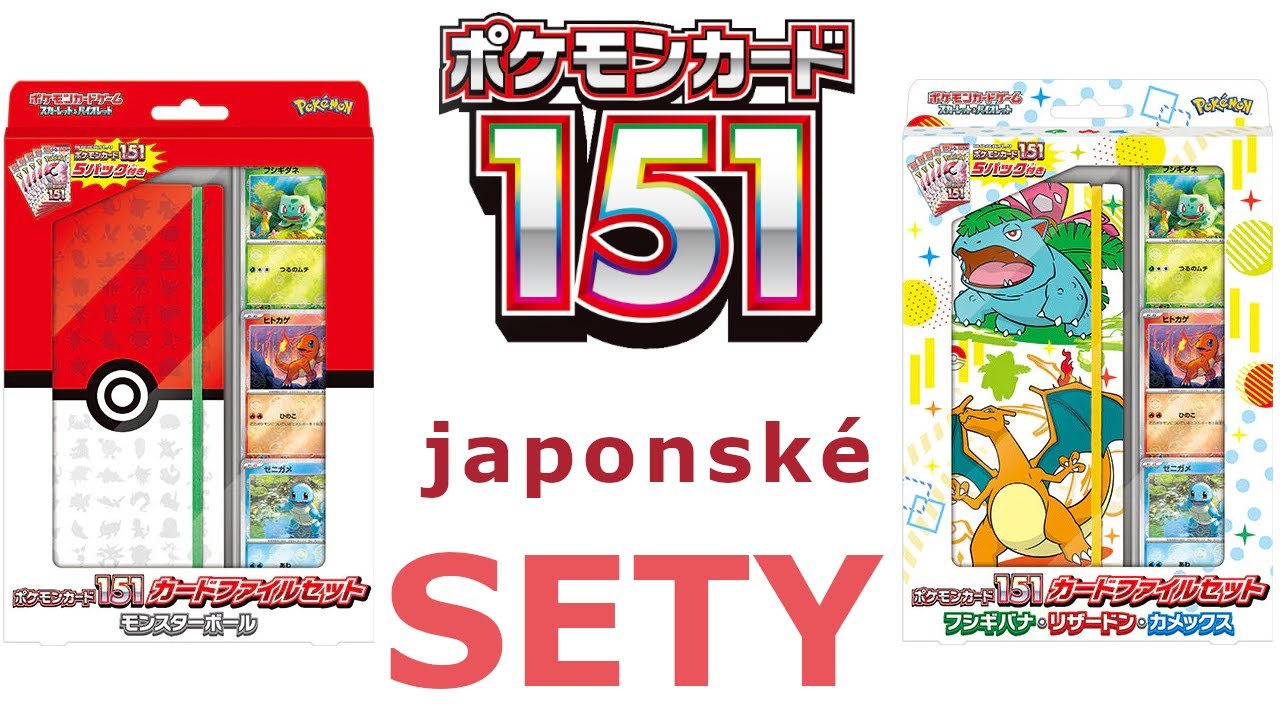 Pokémon TCG: Japonská 151-čka Card File sety (2023-07-15) - YouTube