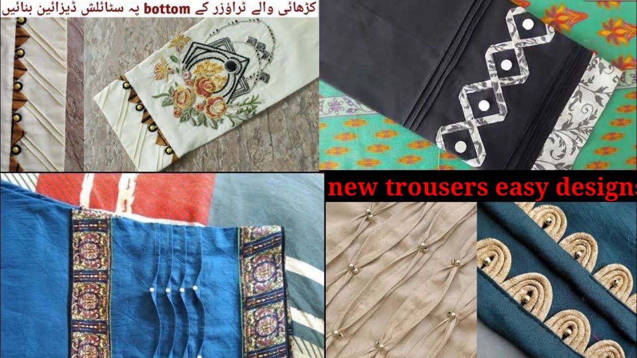 Latest new summer trouser designs 2020 pakistani trouser designs easy ...