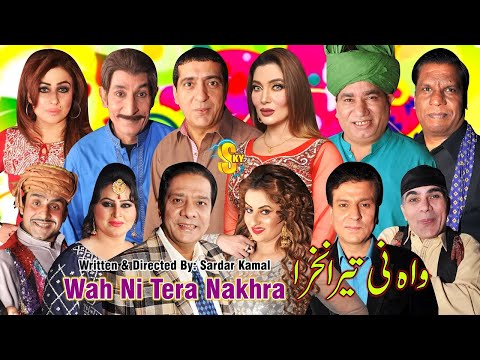 Wah Ni Tera Nakhra | full Stage Drama 2020 | Zafri Khan | Khushboo | Nasir Chinyoti | Iftakhir Thakr
