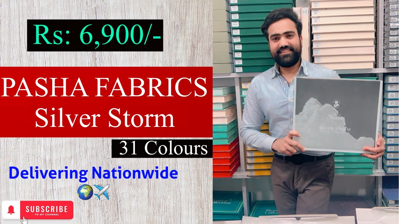 Pasha fabrics || Silver Storm | brightest latha in the world | latest ...