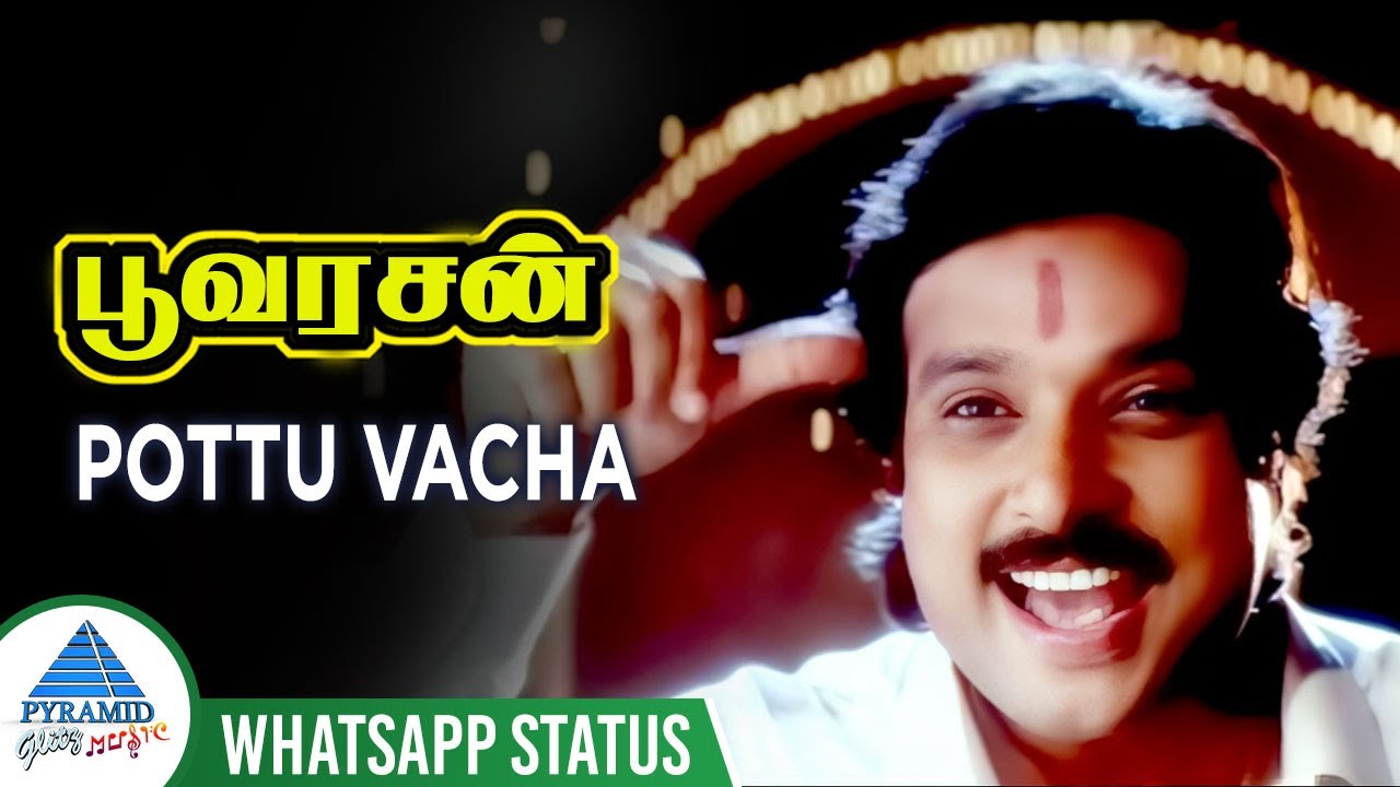 Pottu Vacha Whatsapp Status Song | Poovarasan Movie Songs | Karthik ...