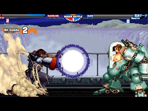 Cyber Ryu vs Cyber Mai 🔥 - YouTube