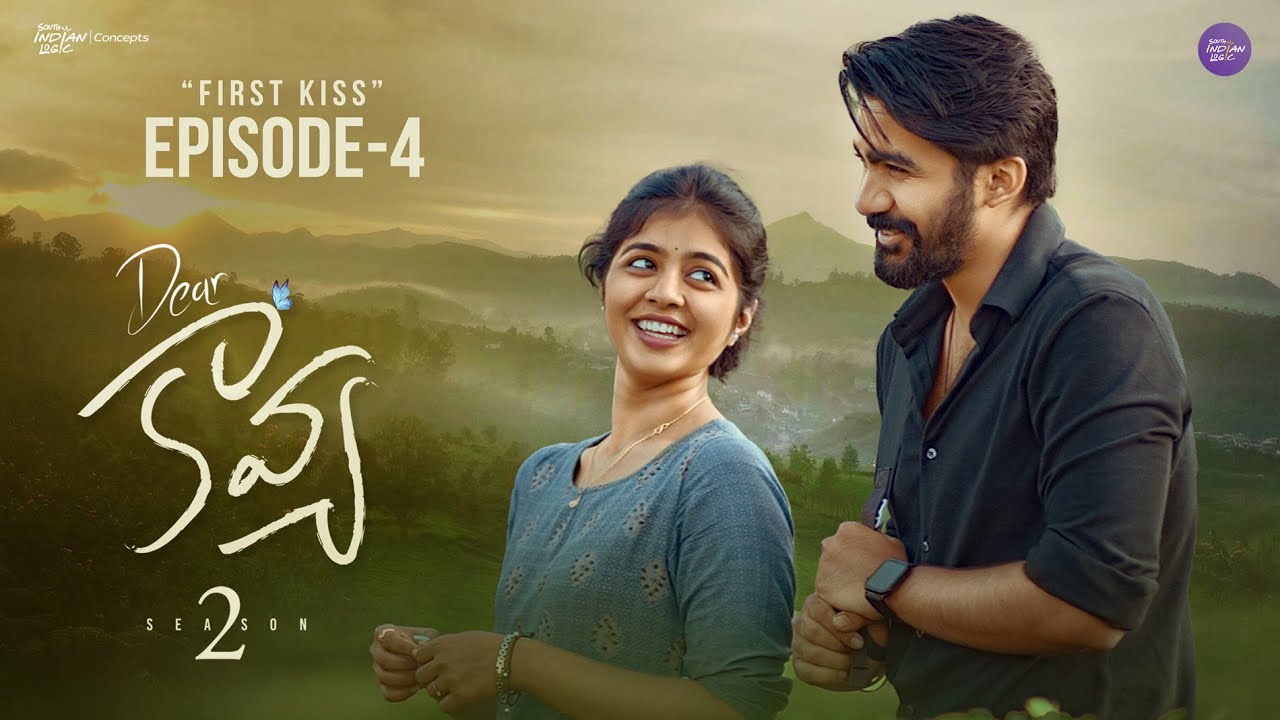 Dear Kavya | S2 | Episode 4 | Telugu Webseries | Sainma Creations - YouTube